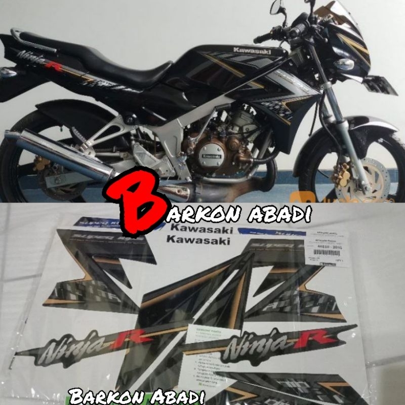 Jual stiker Striping NINJA R warna hitam 2014-2015 (good quality ...