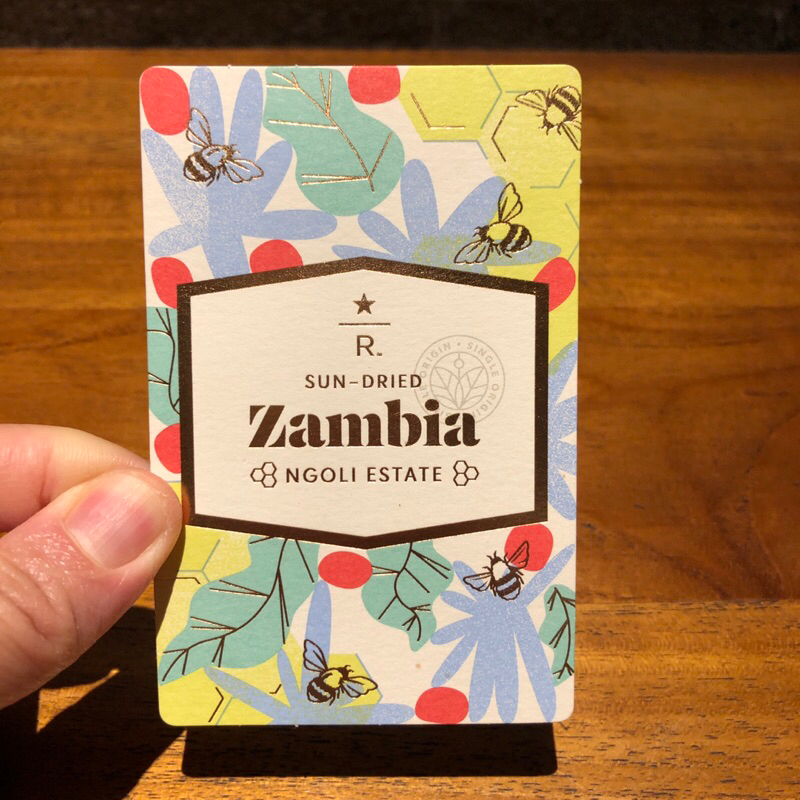 Jual Starbucks Reserve Taster Card Zambia Ngoli Estate - Limited ...