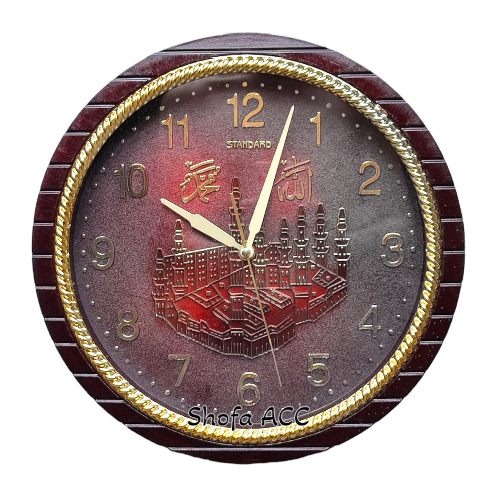 Jual Jam Dinding Standard Kaligrafi Islam Allah Muhammad Ka'bah ...