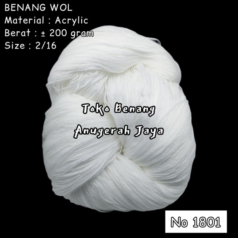 Jual Benang Wol 200 gram No 1801/Putih | Shopee Indonesia