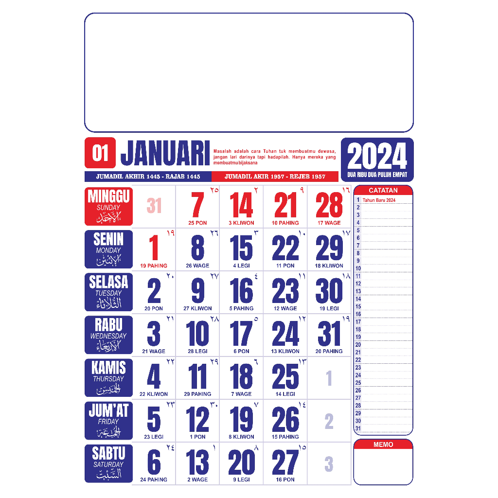 Jual blangko kalender / kalender kosongan | Shopee Indonesia