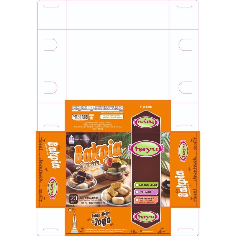 Jual DUS CUSTOM (MINIM ORDER 1000 PCS) | Shopee Indonesia