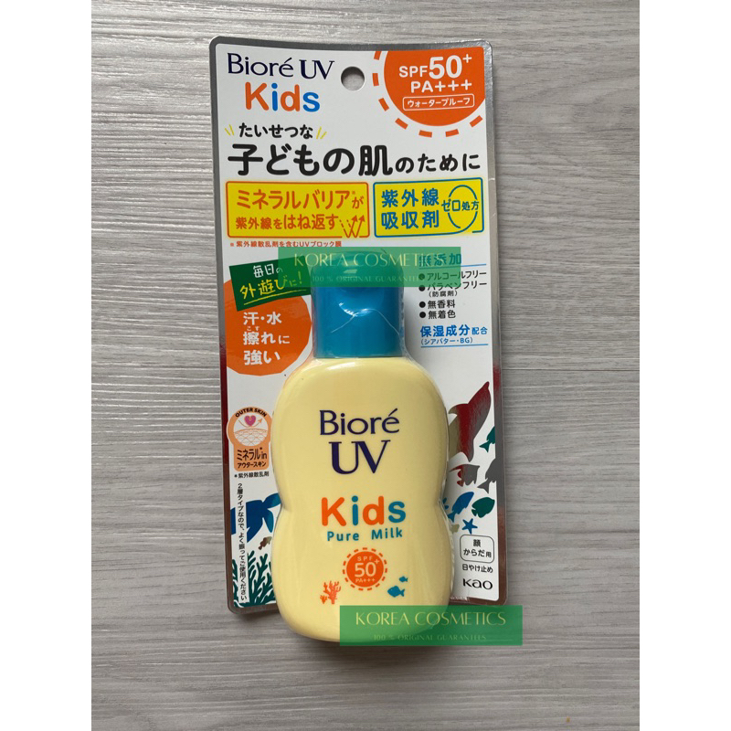 Jual Biore UV Kids Pure Milk Sunscreen face body SPF 50 original Japan ...