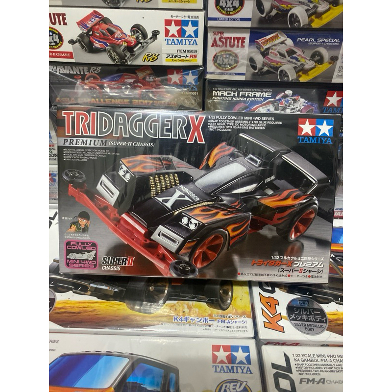 Jual Tamiya Original Tridagger X Premium 19433 | Shopee Indonesia