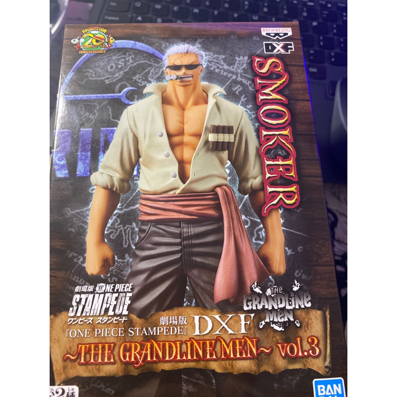 Jual ACTION FIGURE ONE PIECE SMOKER DXF VOL 3 | Shopee Indonesia
