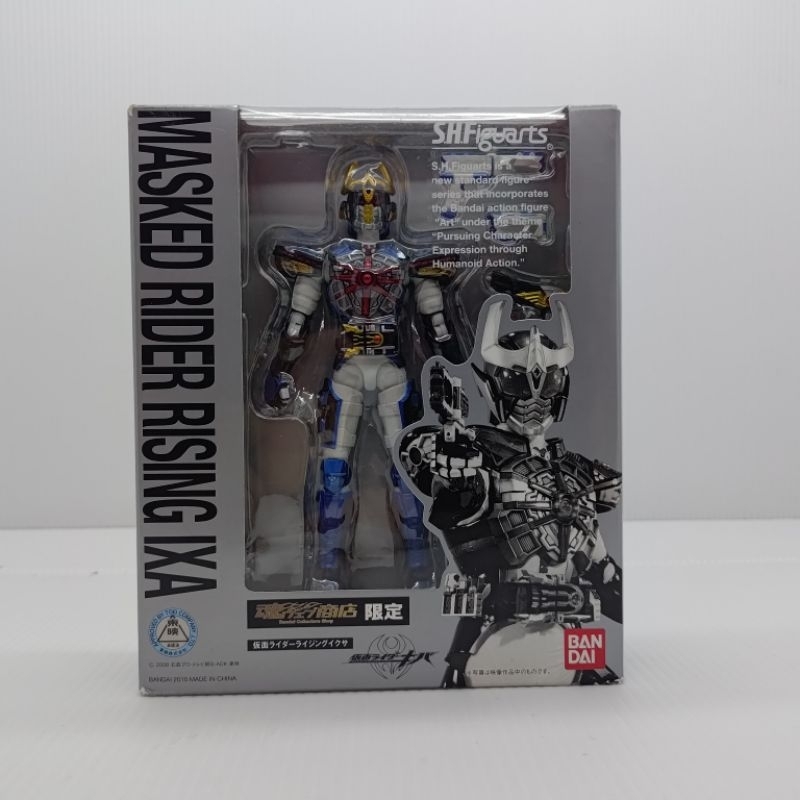 Jual SHF Kamen Rider Rising Ixa | Shopee Indonesia