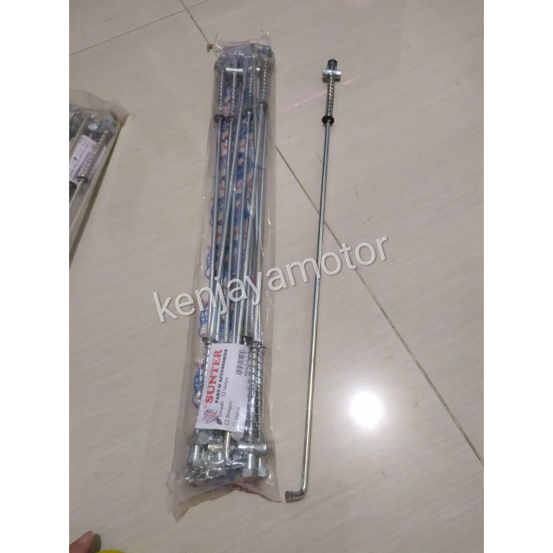 Jual KAWAT LIDI TIANG REM BELAKANG SMASH SHOGUN | Shopee Indonesia