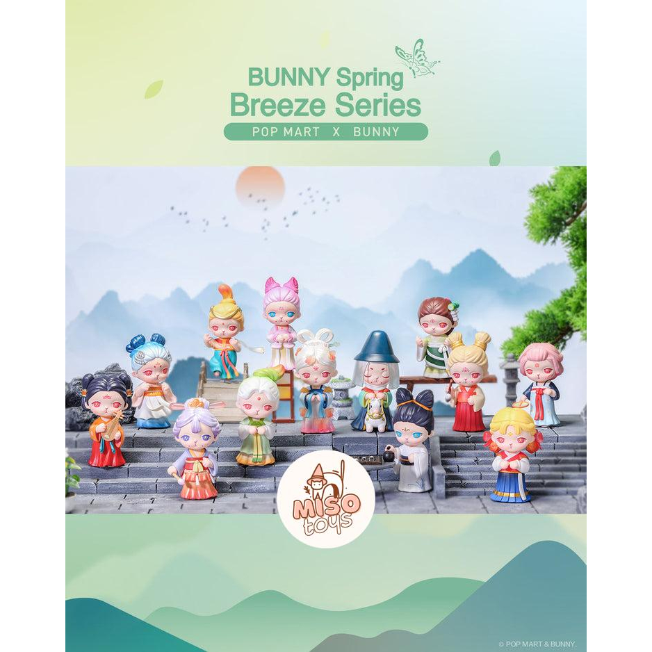 Jual POP MART Bunny Spring Breeze Series Figure Collection | Shopee ...