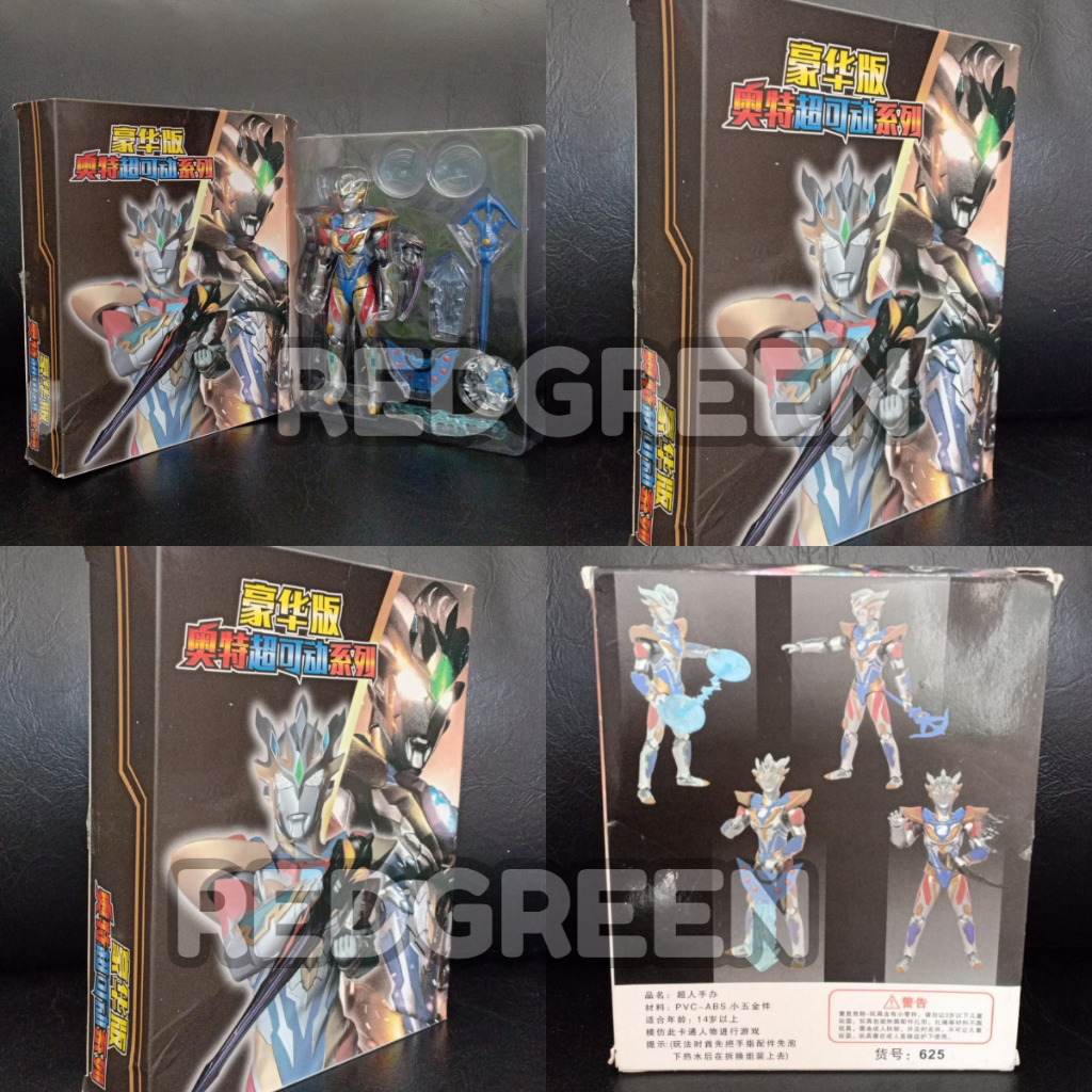 Jual Action Figure Ultraman Ultraman Z Delta Rise Claw Figure Ultraman ...