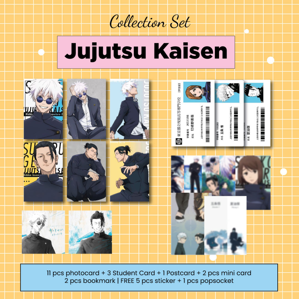 Jual Jujutsu Kaisen Photocard Pass Photo Sticker Geto Gojo | Shopee ...