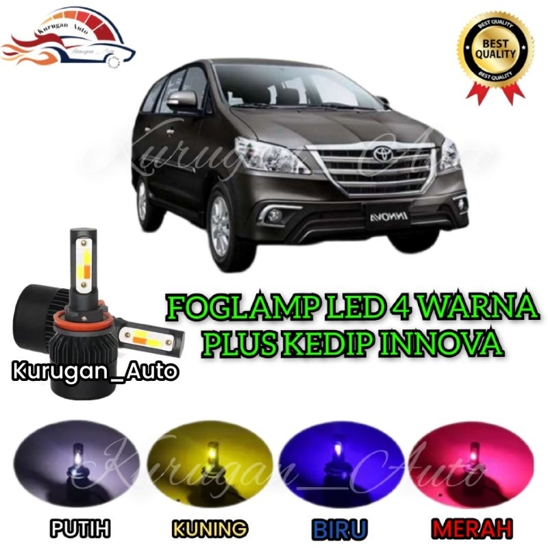 Jual LAMPU FOGLAMP INNOVA LED 4 WARNA PLUS KEDIP BARONG | Shopee Indonesia