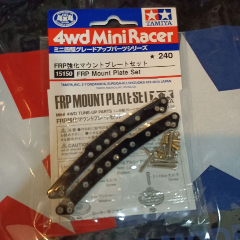 Jual tamiya 15150 frp mount plate set | Shopee Indonesia
