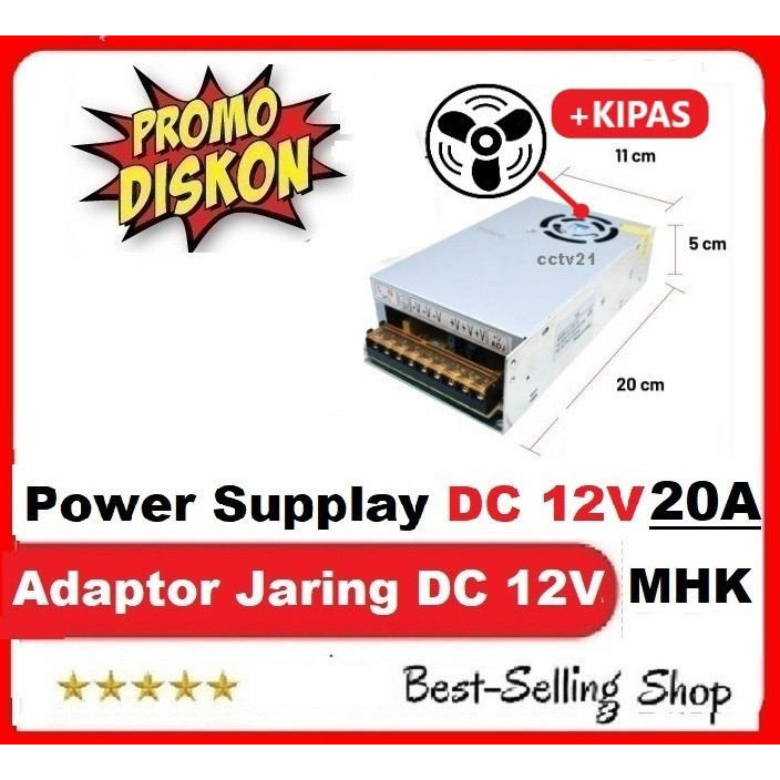 Jual Adaptor Jaring Power Supply 12V 20A 12 v volt 20 A AMPARE For LED CCTV | Shopee Indonesia