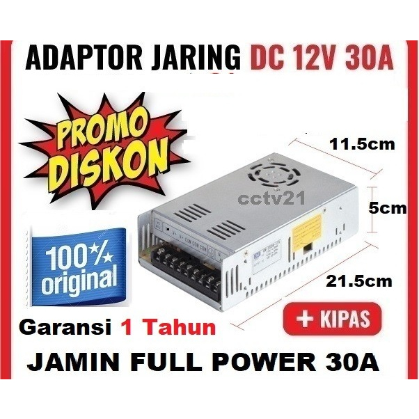 Jual Adaptor Jaring Power Supply 12V 30A 12 v volt 30 A AMPARE For LED CCTV | Shopee Indonesia