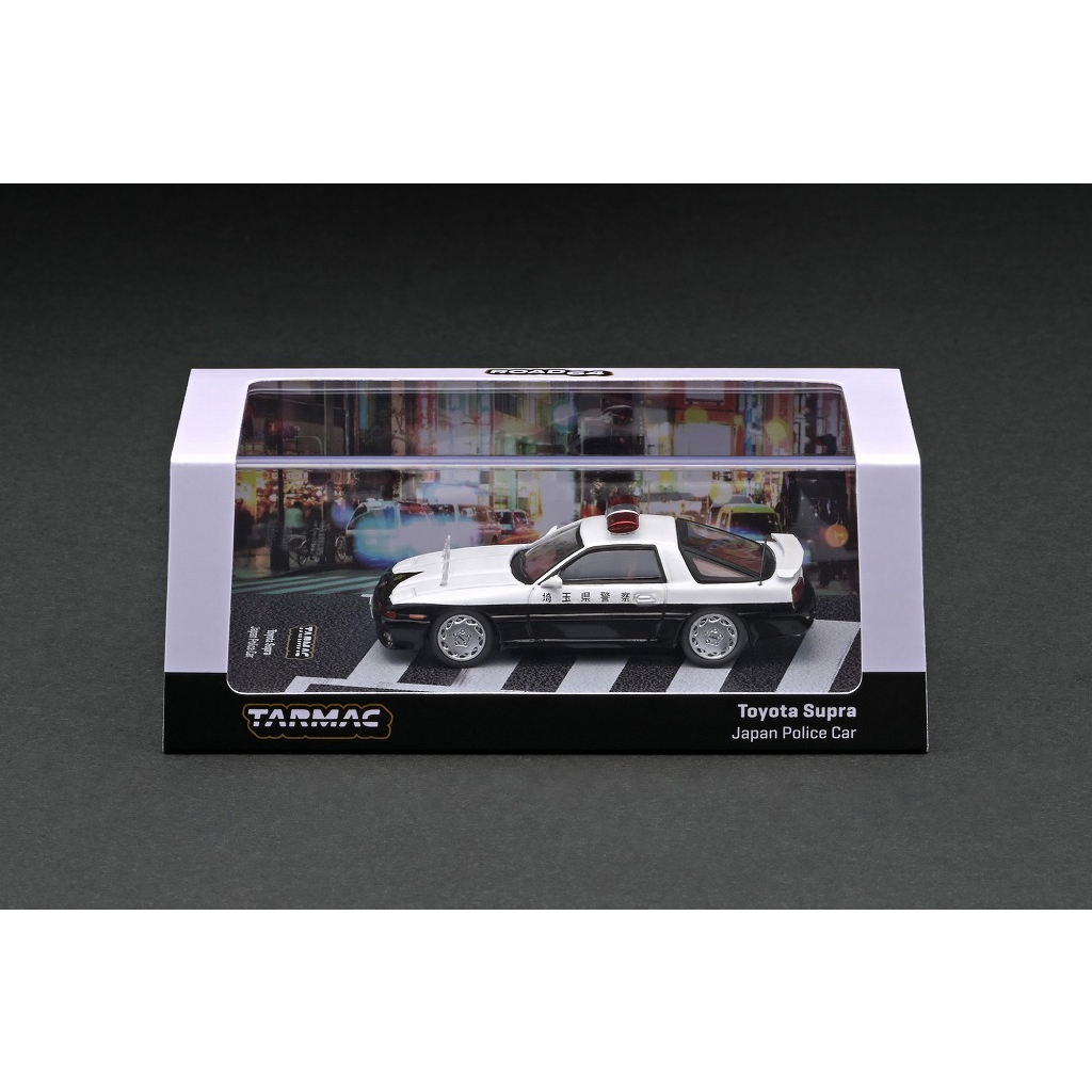 Jual T64R-064-POL Toyota Supra Japan Police Car | Shopee Indonesia