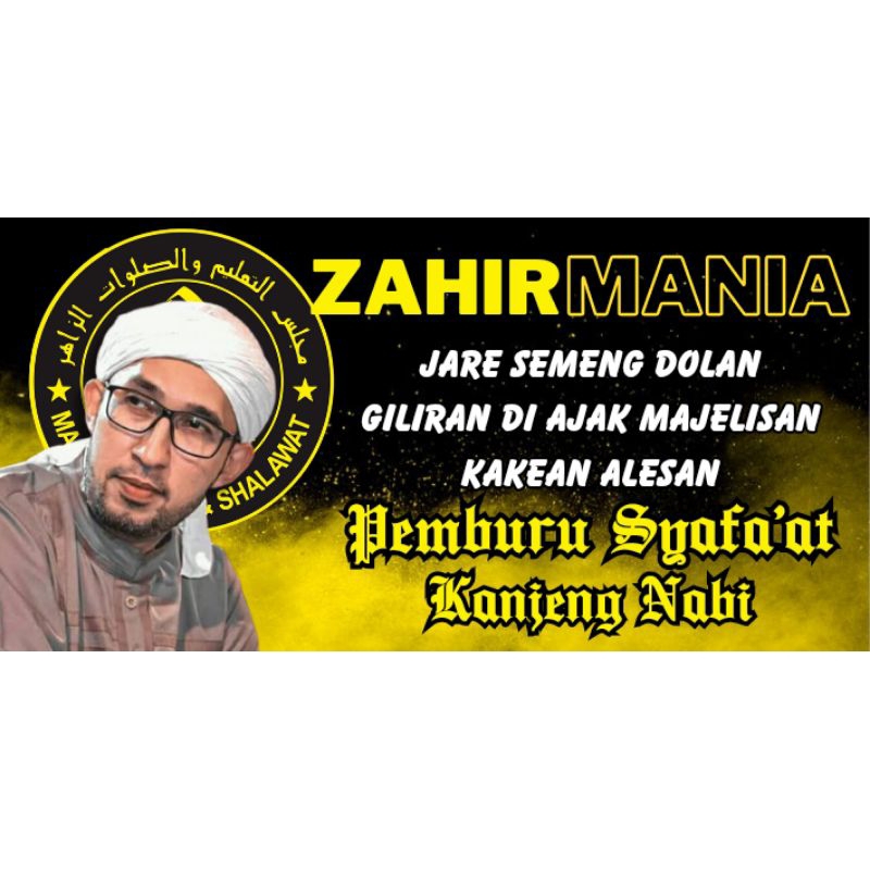 Jual Stiker Syekhermania Desain Bebas (Baca Deskripsi) | Shopee Indonesia