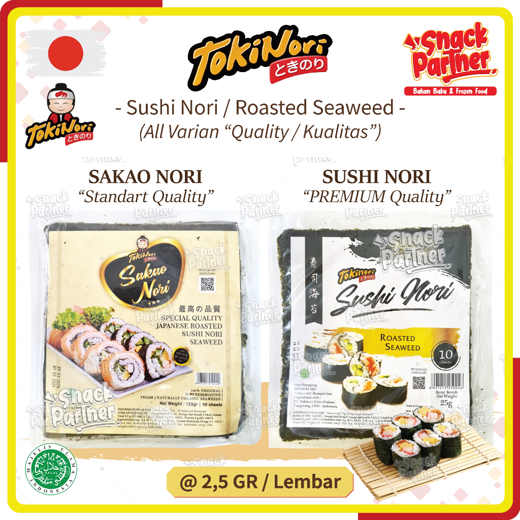 Jual SUSHI NORI 10 / 50 Lembar - TOKINORI / SAKAO | Roasted Seaweed ...