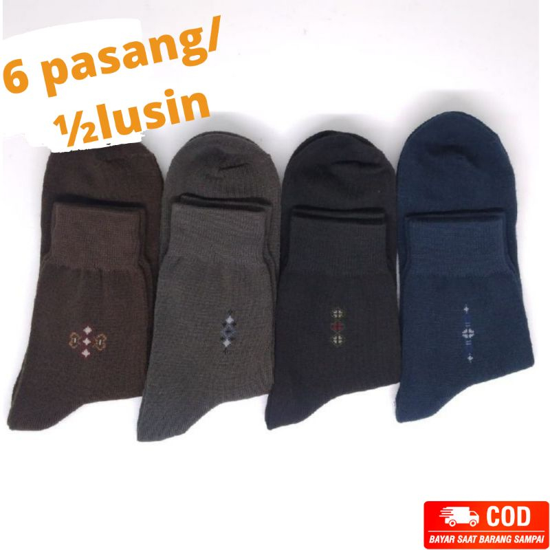 Jual ( PAKET 6 PASANG ) KAOS KAKI PRIA DWASA PENDEK MOTIF / KAOS KAKI ...