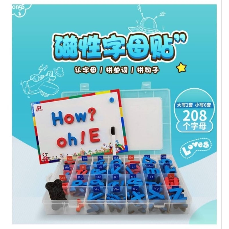 Jual Magnetic Alphabet 208 pcs Magnet Huruf Alfabet Besar Kecil Eva ...
