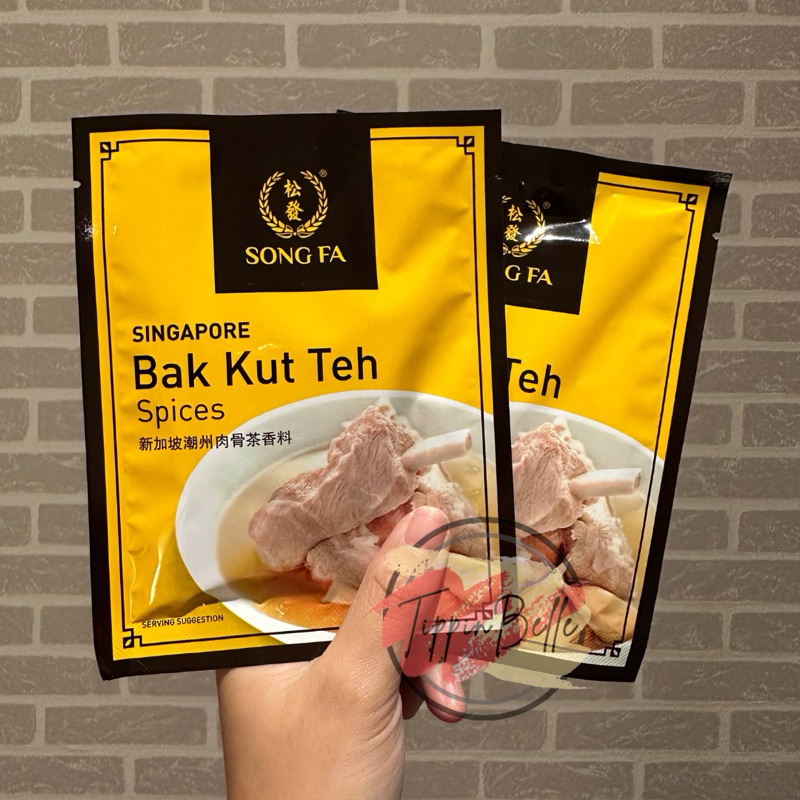 Jual Song Fa Singapore Bak Kut Teh atau Braised Spices Bumbu 30gr ori ...