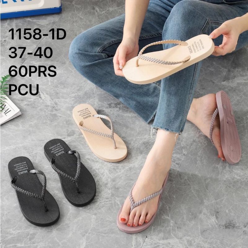 Jual sendal jepit karet jelly grit style simpel impor balance | Shopee ...