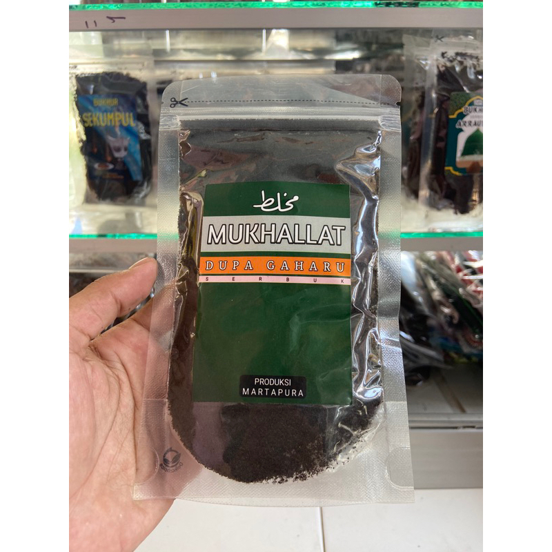 Jual DUPA GHARU MAKHLAT | Shopee Indonesia