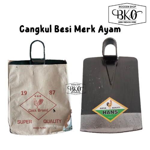 Jual Cangkul Besi Merk Ayam Pacul besi | Shopee Indonesia