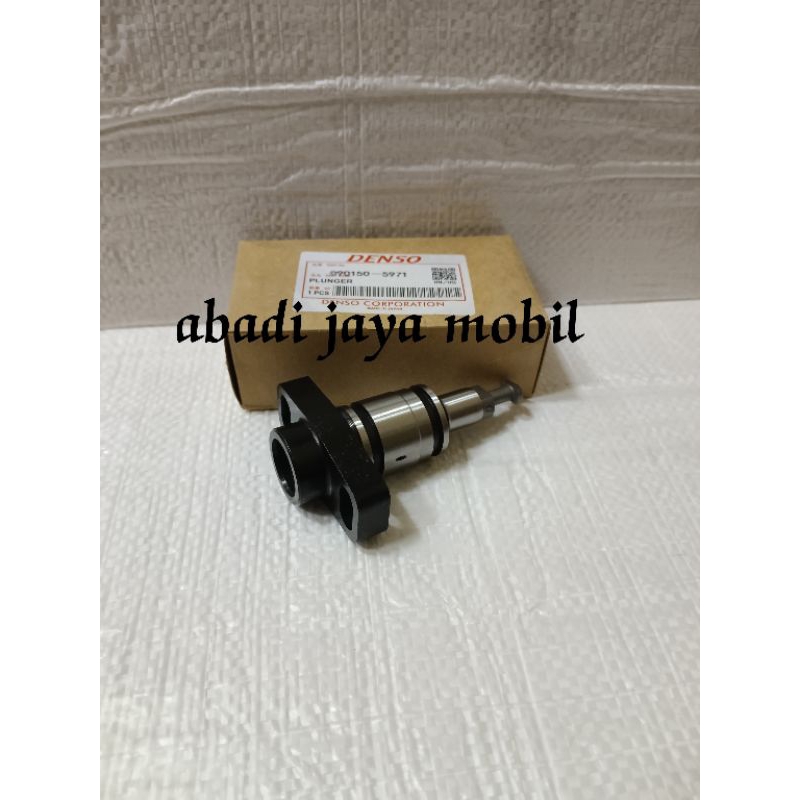 Jual PLUNGER PS125 CANTER TURBO PLUNGER HT125 HT130 HINO LOHAN | Shopee ...