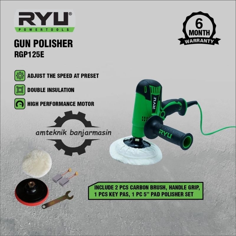 Jual RYU mesin poles RGP 125E mobil & motor / gun polisher 5" | Shopee Indonesia