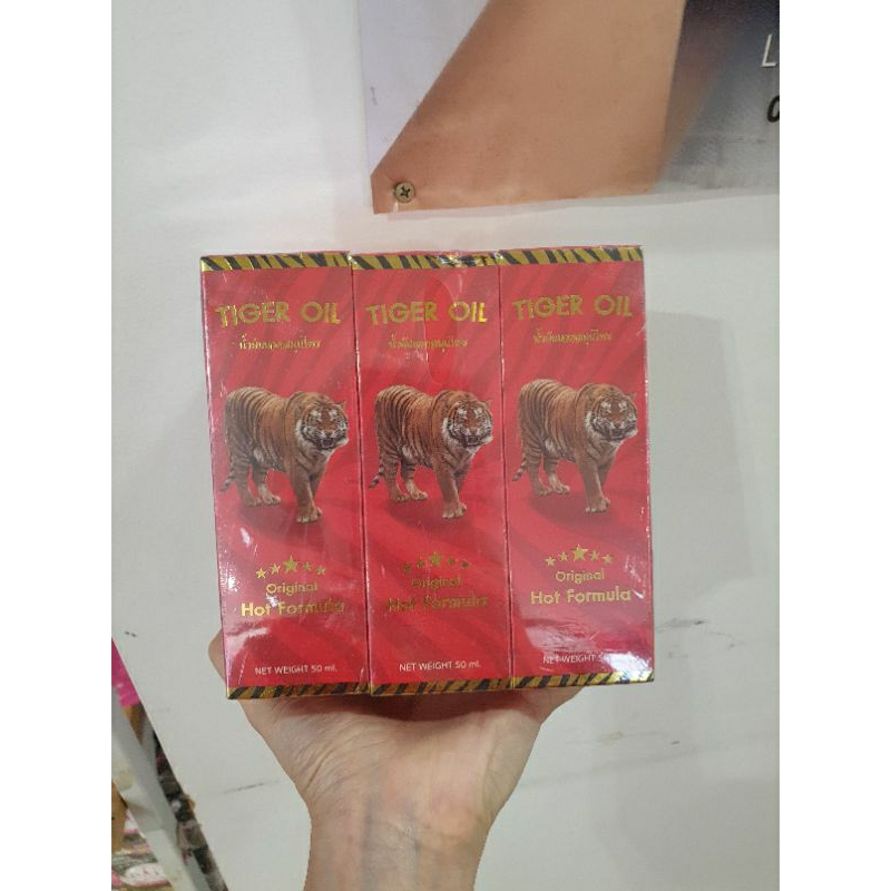 Jual Tiger oil original hot formula 50ml asli thailand | Shopee Indonesia