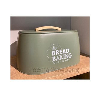 Jual Tempat Roti Bread Bin / Wadah Roti / Toples Roti | Shopee Indonesia