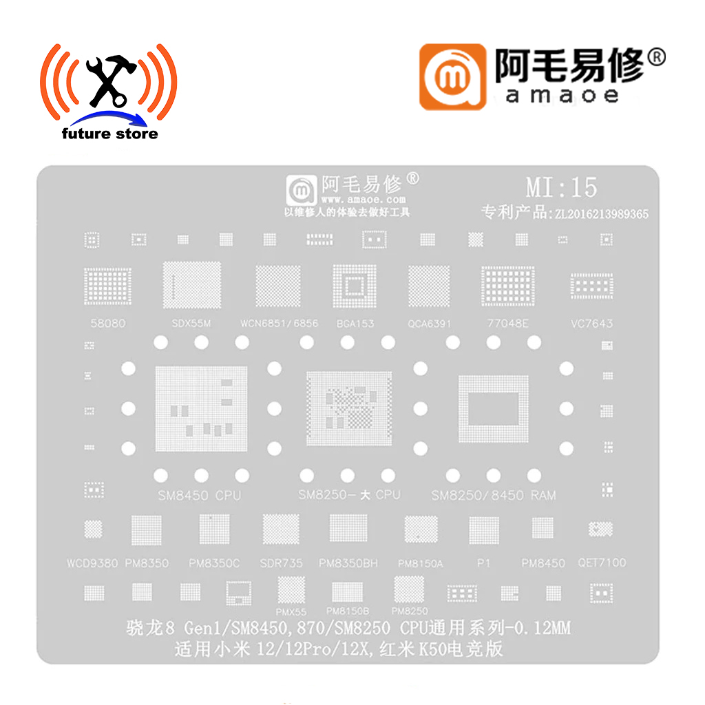 Jual CETAKAN IC AMAOE MI:15 SNAPDRAGON 8 Gen1/SM8450,870/SM8250 CPU ...