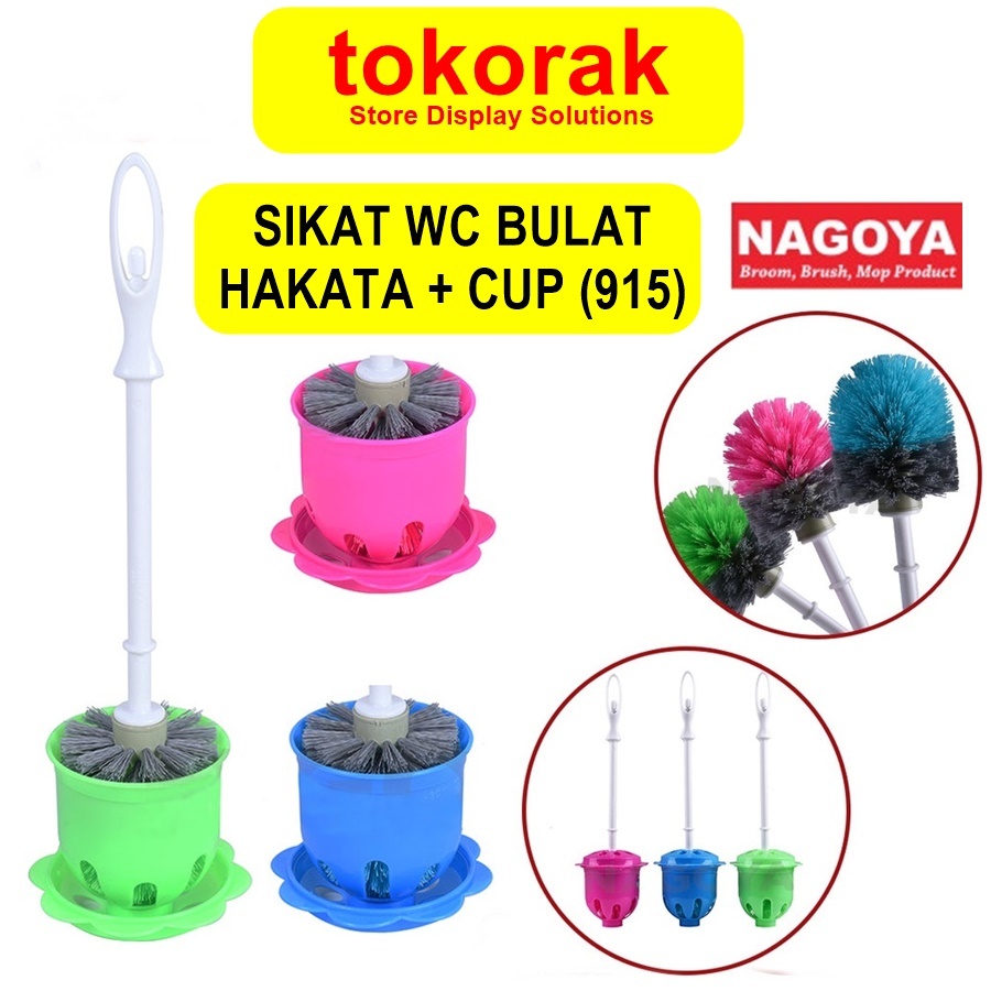 Jual SIKAT WC + CUP BULAT HAKATA 915 NAGOYA SIKAT KLOSET TOILET KAMAR ...