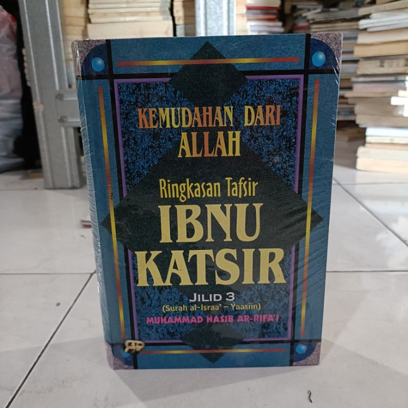 Jual BUKU BACAAN ISLAMI TEBAL // SYARAH RIYADHUSH SHALIHIN // TAFSIR AL WASITH // IBNU KATSIR ...