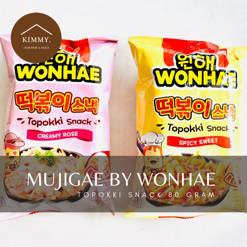 Jual MUJIGAE BY WONHAE 80 GRAM TOPOKKI SNACK SPICY SWEET / CREAMY ROSE ...