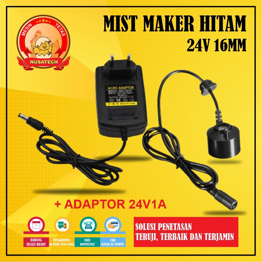 Jual Mist Maker Alat Pengkabut Dan Adaptor 24V 1A | Shopee Indonesia