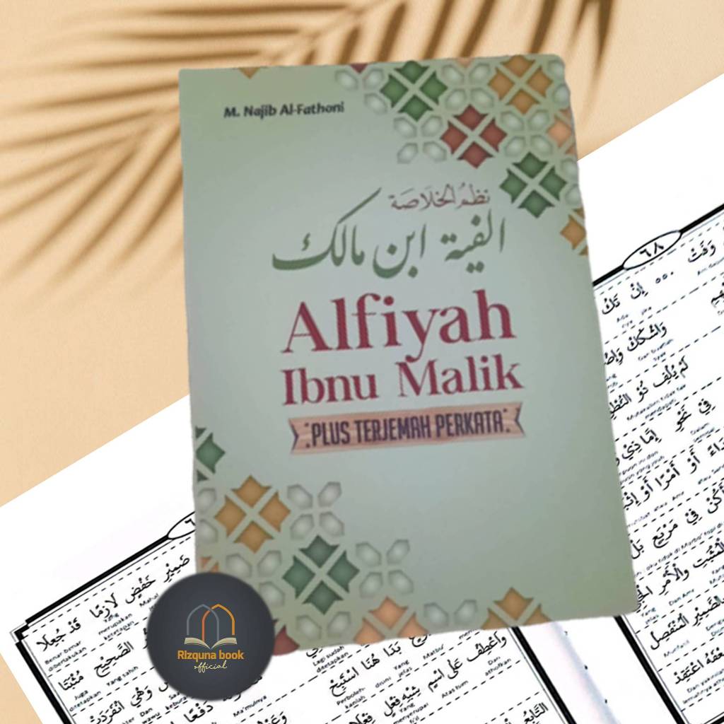 Jual TERJEMAH ALFIYAH PERKATA / Terjemah al fiyah / best seller ...