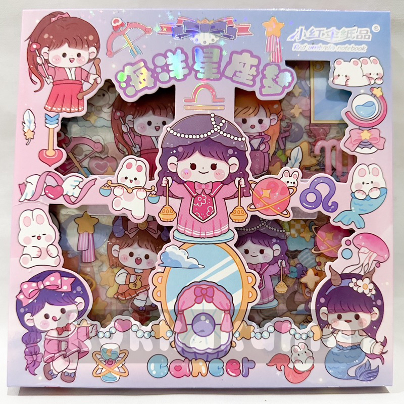 Jual ( KKM ) CANCER PRINCESS Aesthetic Sticker Box Karakter Putri 1 Box ...