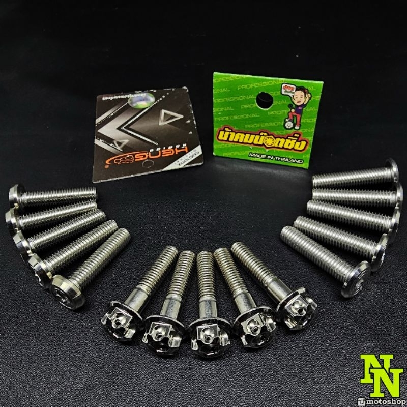 Jual baut roda velg depan vespa matic baut probolt stainless original ...