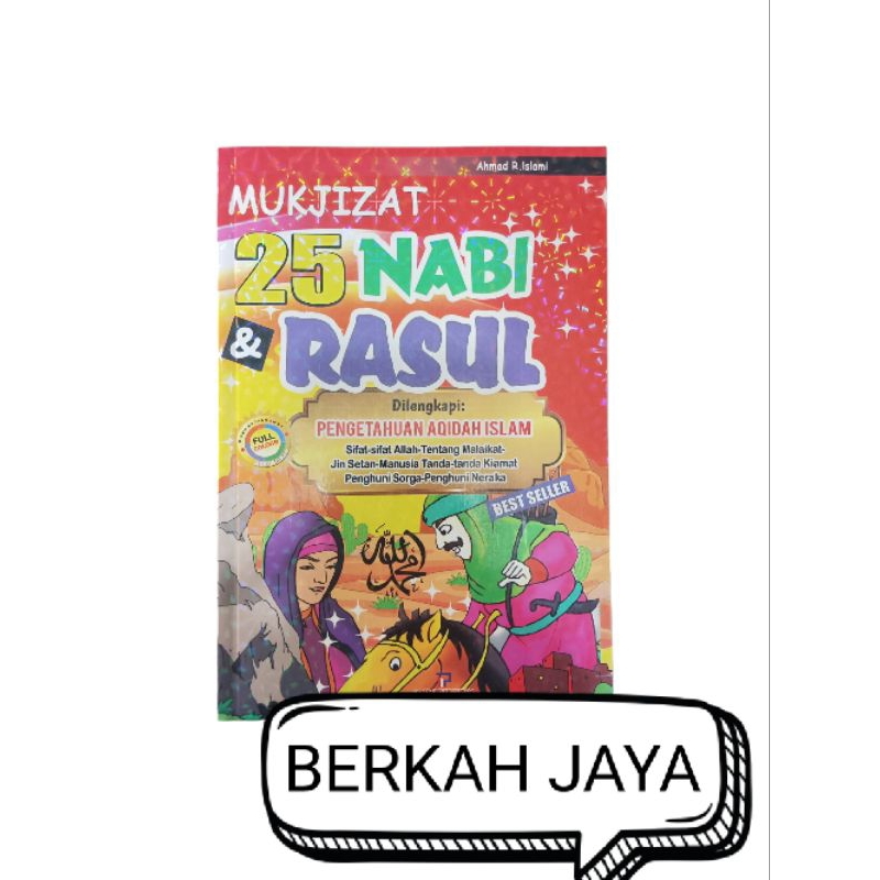 Jual Buku Kisah 25 Nabi dan Rosul | Shopee Indonesia