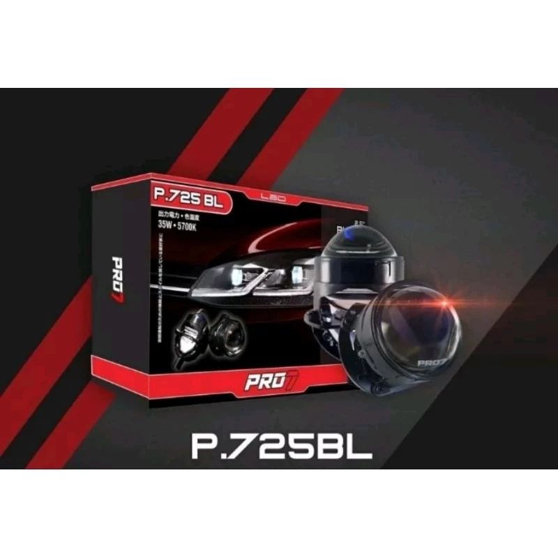 Jual PRO PRO 7 P725 BL 2.5 INCH HEADLEMP PROJECTOR BILED | Shopee Indonesia