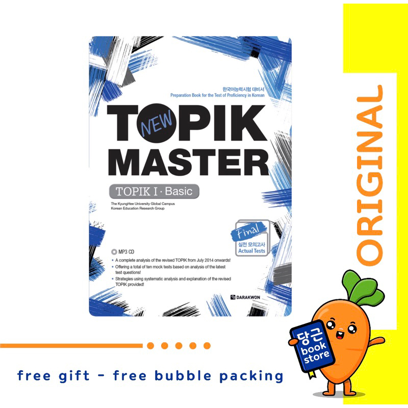 Jual Buku Korea NEW TOPIK 1 MASTER 2022 | Shopee Indonesia