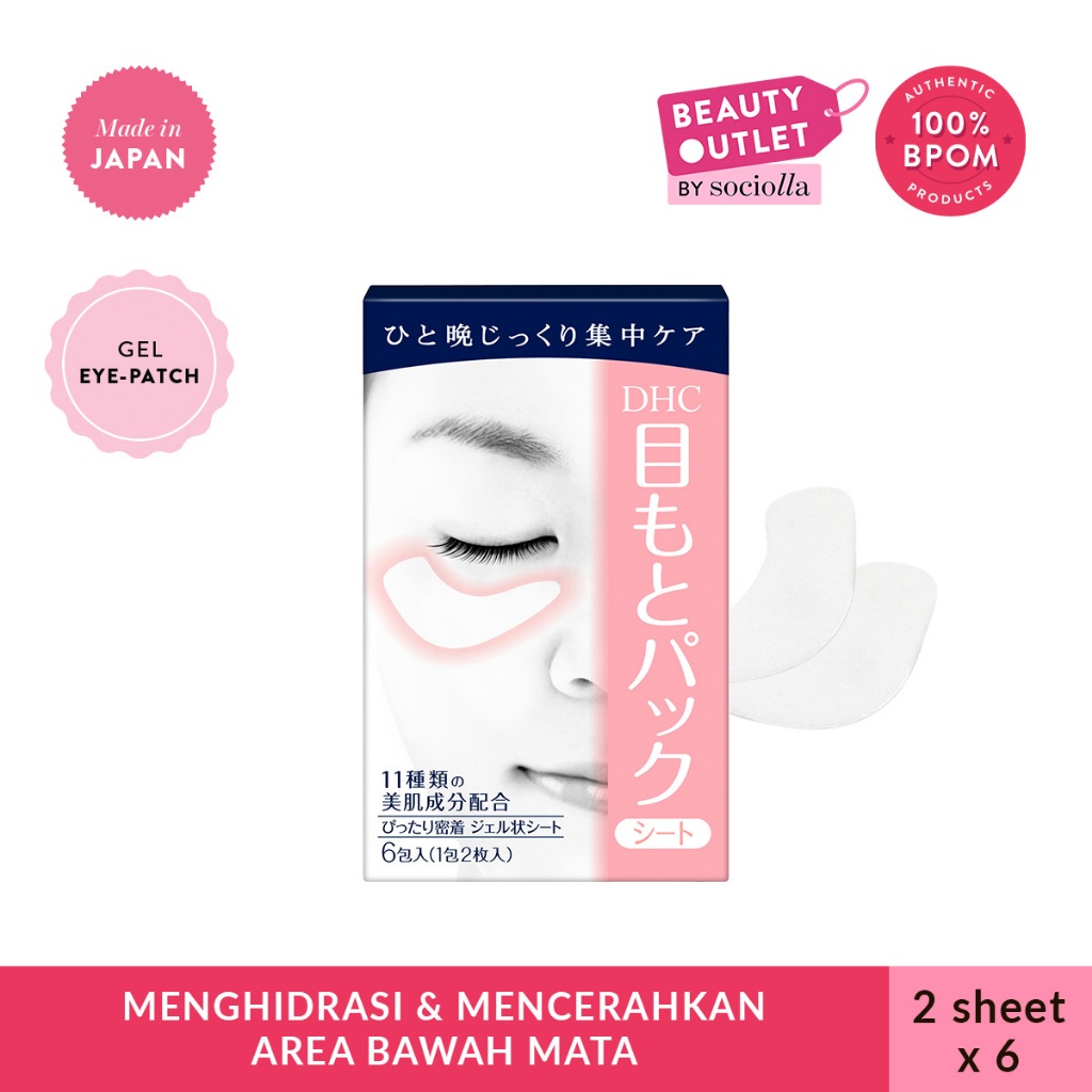 Jual DHC Pack Sheet Eyes - Variant: 2 sheet x 6 - Edit by Sociolla | Shopee Indonesia