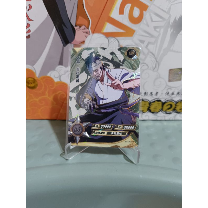 Jual Kartu Naruto Kayou UR Card Collection | Shopee Indonesia Jual Kartu Naruto Kayou UR Card Collection | Shopee Indonesia