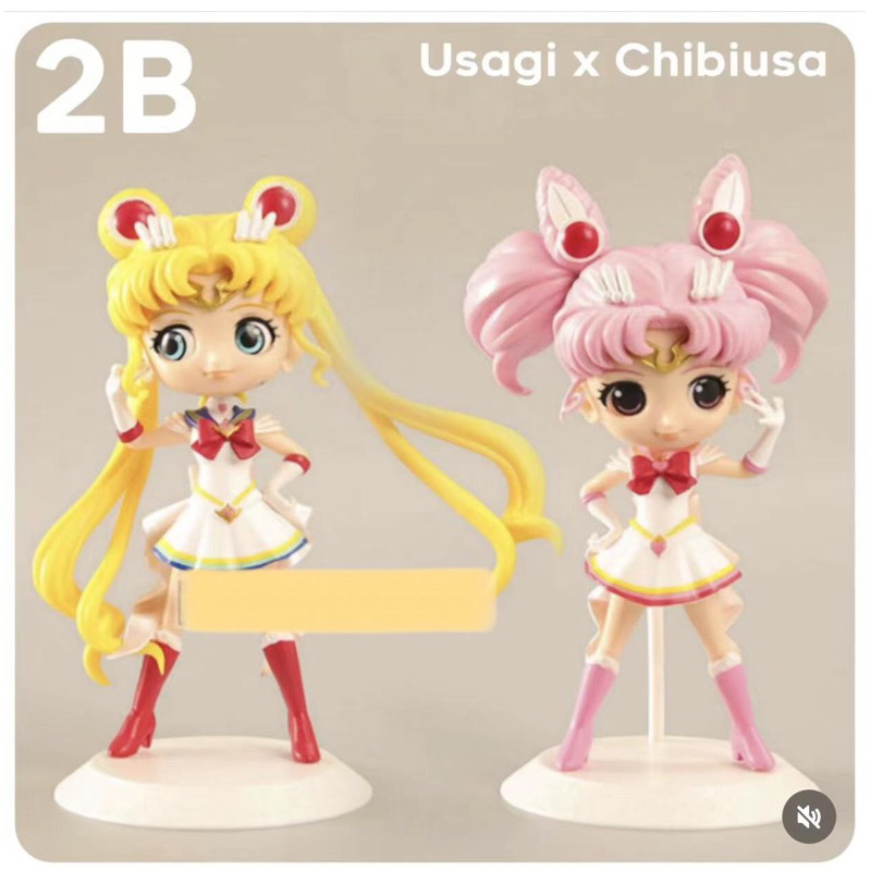 Jual action figure sailormoon usagi dan chibiusa set | Shopee Indonesia