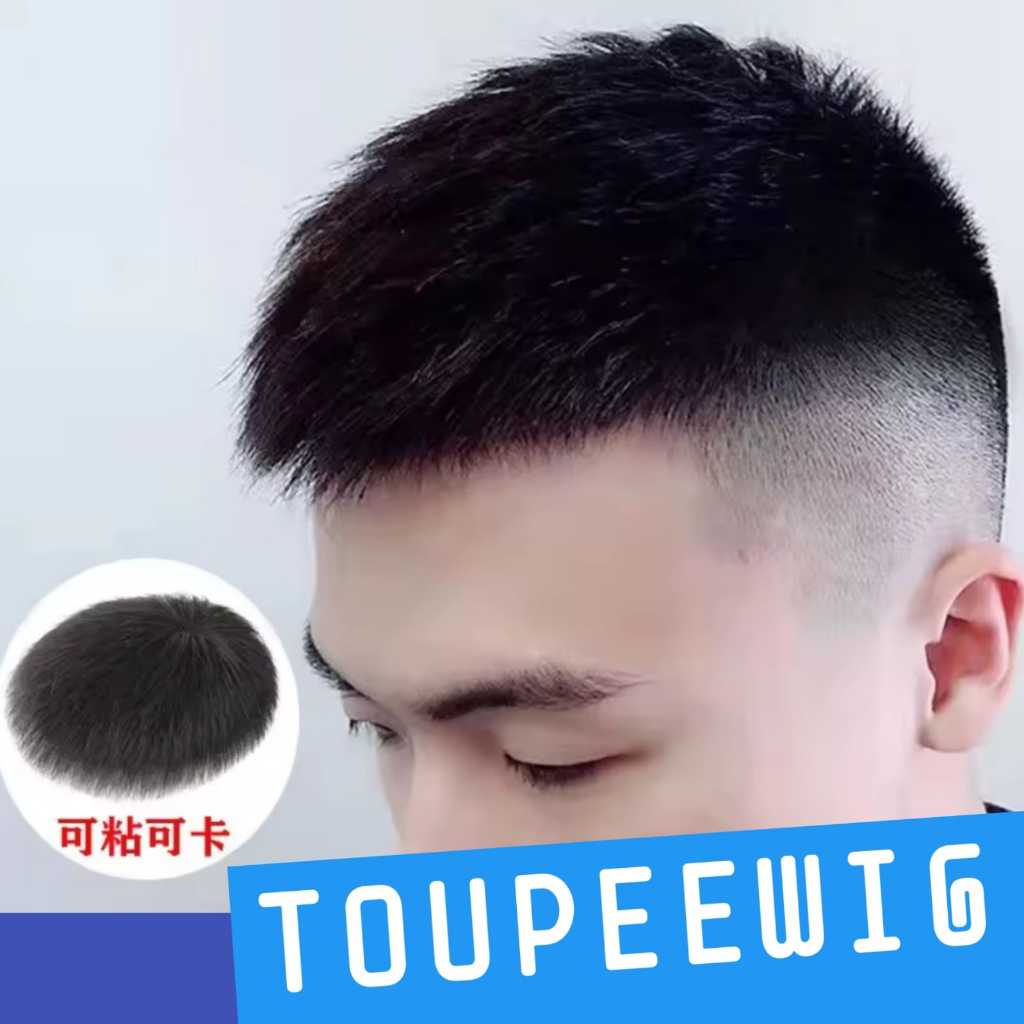 Jual Toupee Wig Penutup Botak Pria Dengan Gaya Rambut Pria Yang ...