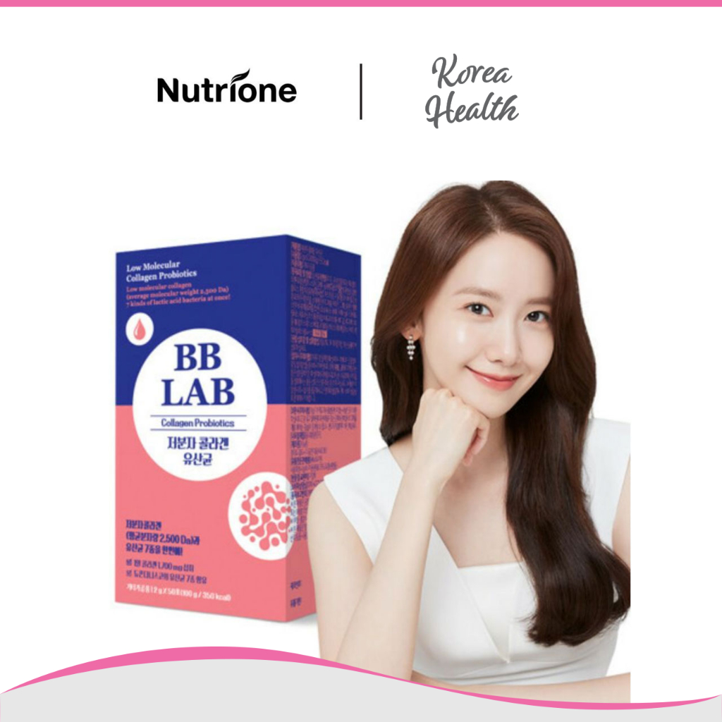 Jual [BB LAB] Collagen Probiotics / 1BOX (12g x 50pcs) | Shopee Indonesia