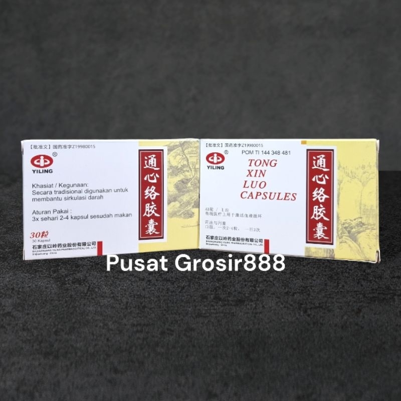 Jual Tong xin luo capsule tongxinluo Obat jantung | Shopee Indonesia