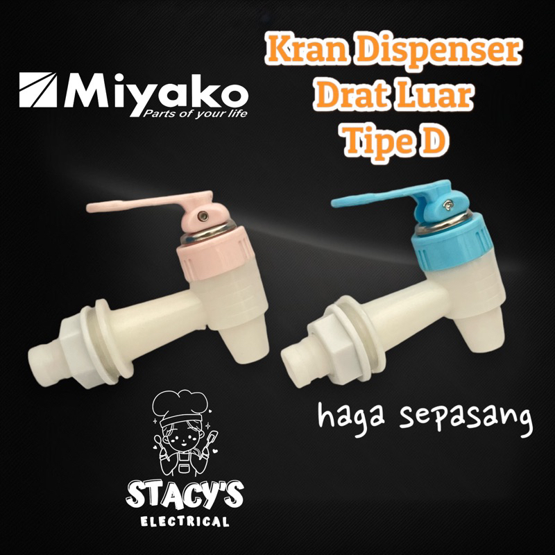 Jual KRAN DISPENSER MIYAKO DRAT LUAR | Shopee Indonesia