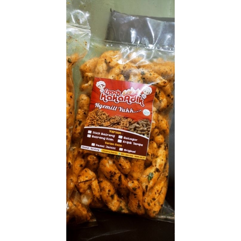 Jual JAJANAN BANDUNG/ CEMILAN PEDAS /BATAGOR PEDAS / BATAGOR KERING ...